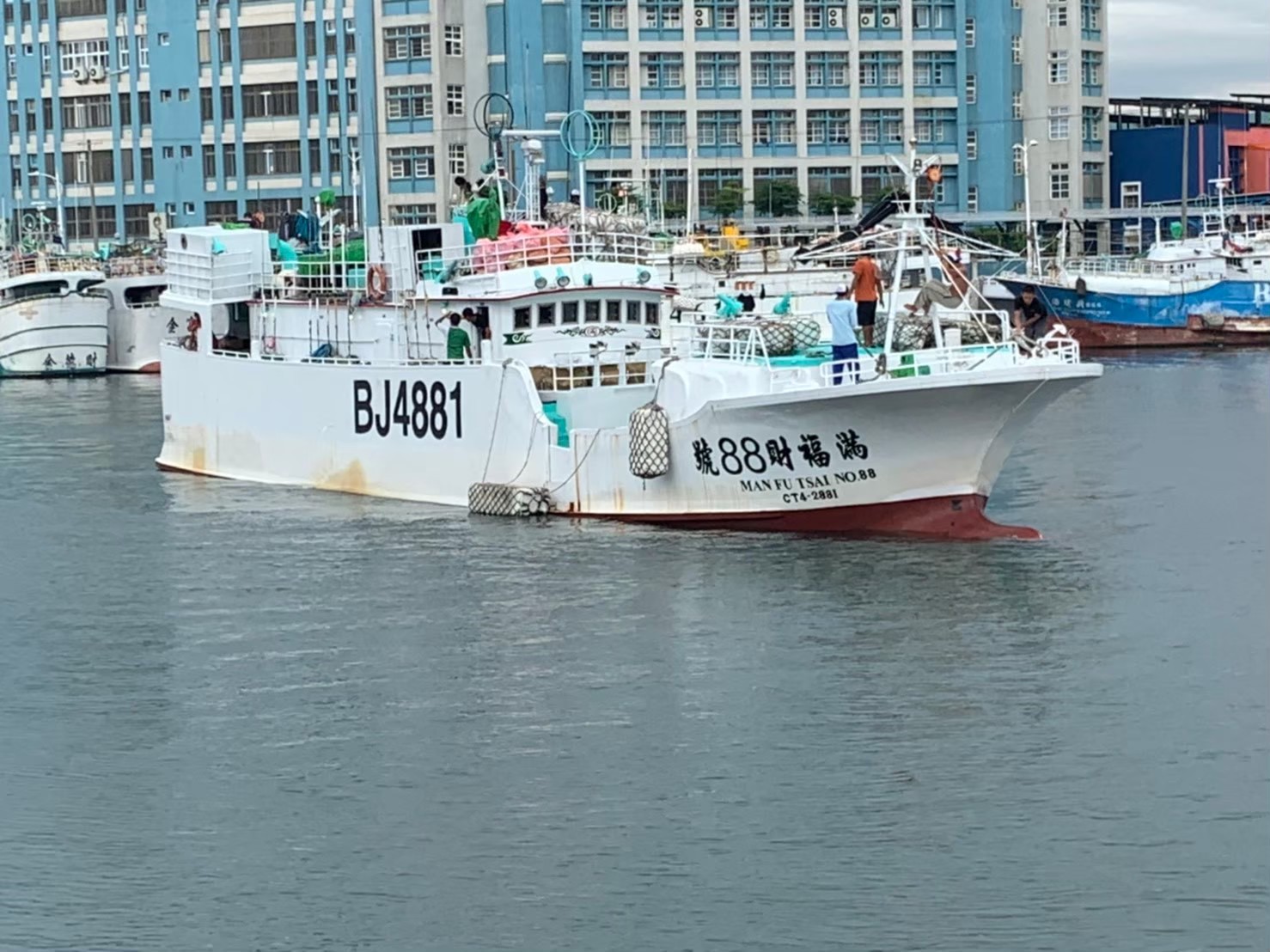 MAN FU TSAI NO.88 (VID: 5353) | Record of Fishing Vessels